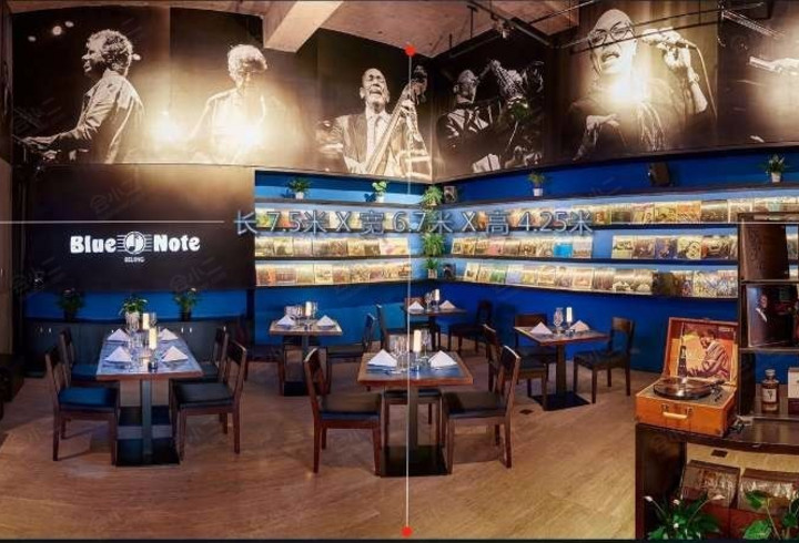 【Blue Note Beijing会议室】,会议酒店预定【会小二】省钱30%.