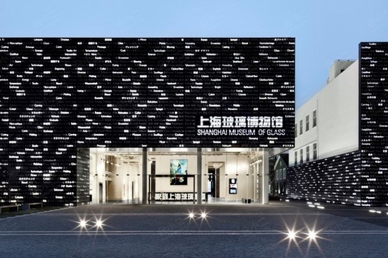 THE BOXX（徐家汇店）会场_THE BOXX（徐家汇店）预订_THE BOXX（徐家汇店）会议室价格_会小二