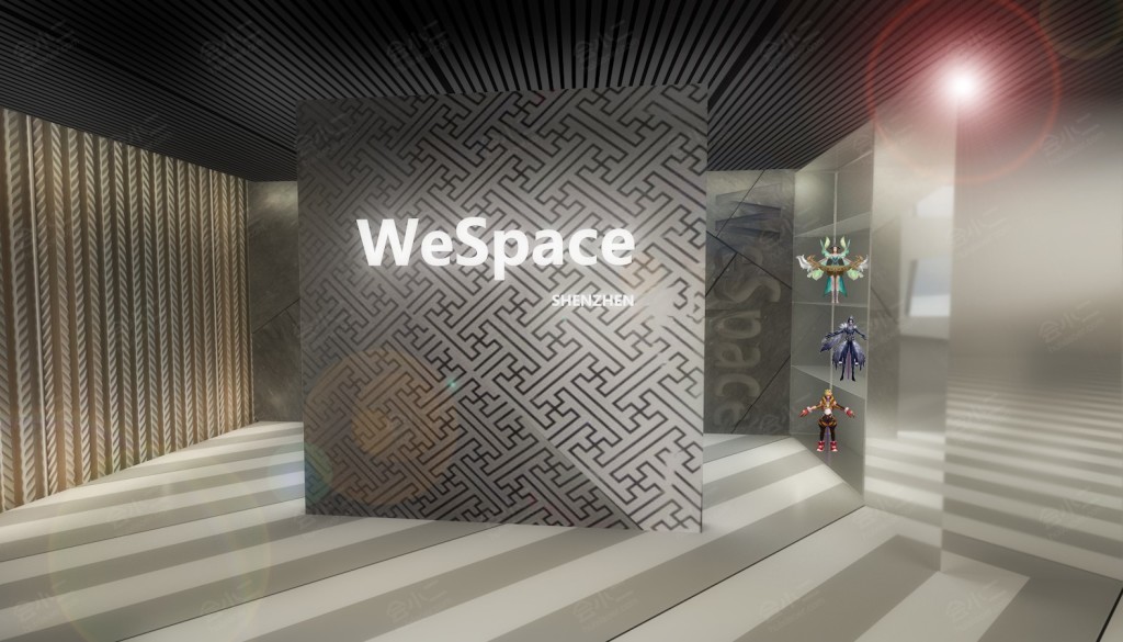 腾讯WeSpace会场_腾讯WeSpace预订_腾讯WeSpace会议室价格_会小二