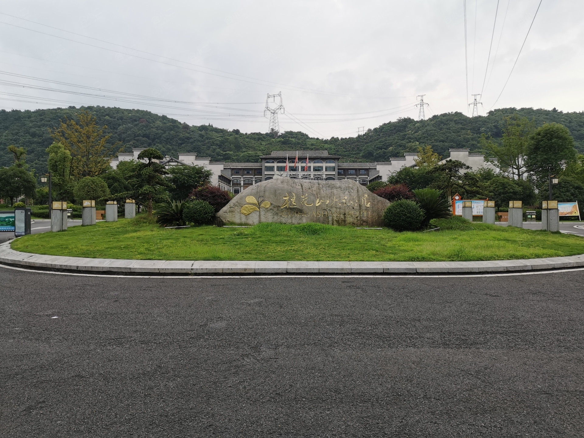 遵义桂花山大酒店会议室_会场预订_实景图片_全景看场地_会小二